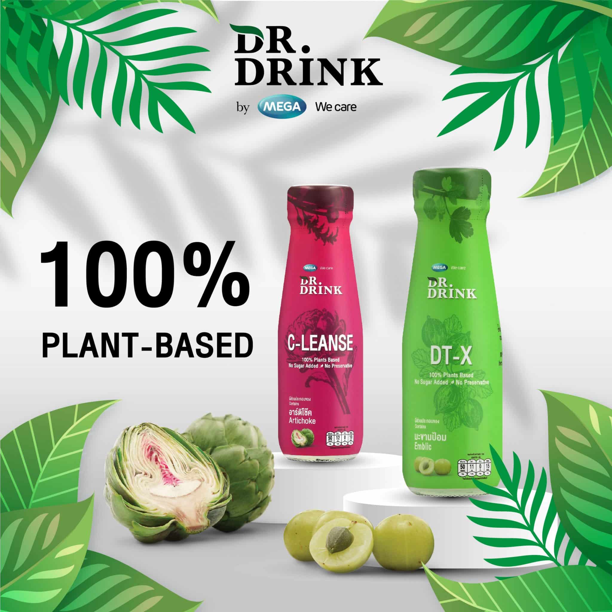 Dr.Drink 100% Plant-Based by MEGA WeCare - MOST 2414